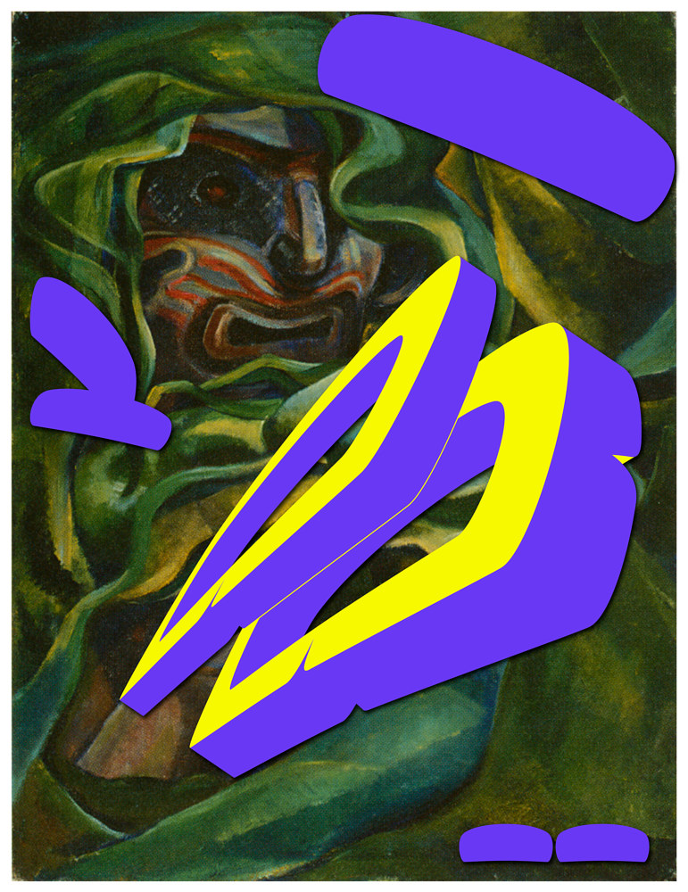 Choke on an Ovoid - Sonny Assu | Interdisciplinary Artist