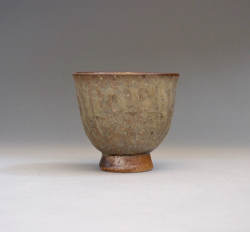 Textured Satin Yunomi 001a - Michael Ray Thornton Artworks